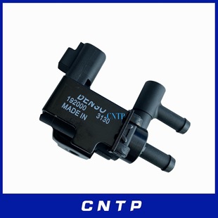 192000-3130适用丰田雷克萨斯大发汽车真空电磁阀1920003130-阿里巴巴