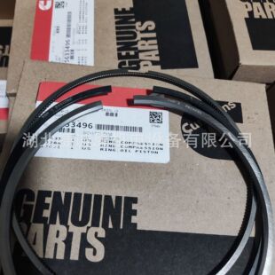 康明斯QSX15发动机活塞环5633496旋挖钻配件5405717康明斯活塞环-阿里巴巴