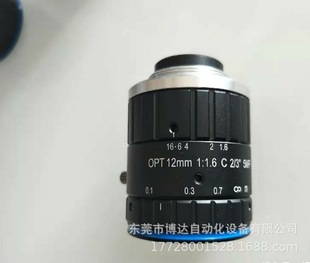 OPT工业镜头 C1214-5M 全新原装 正品现货 议价!-阿里巴巴