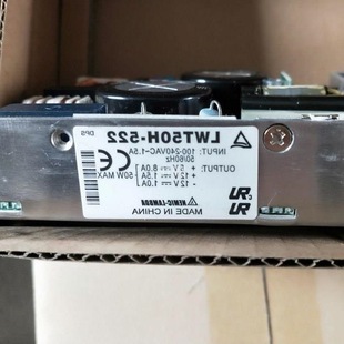 优势供应 TDKLAMBDA 开关电源 LWT50H-522 全新原装-阿里巴巴