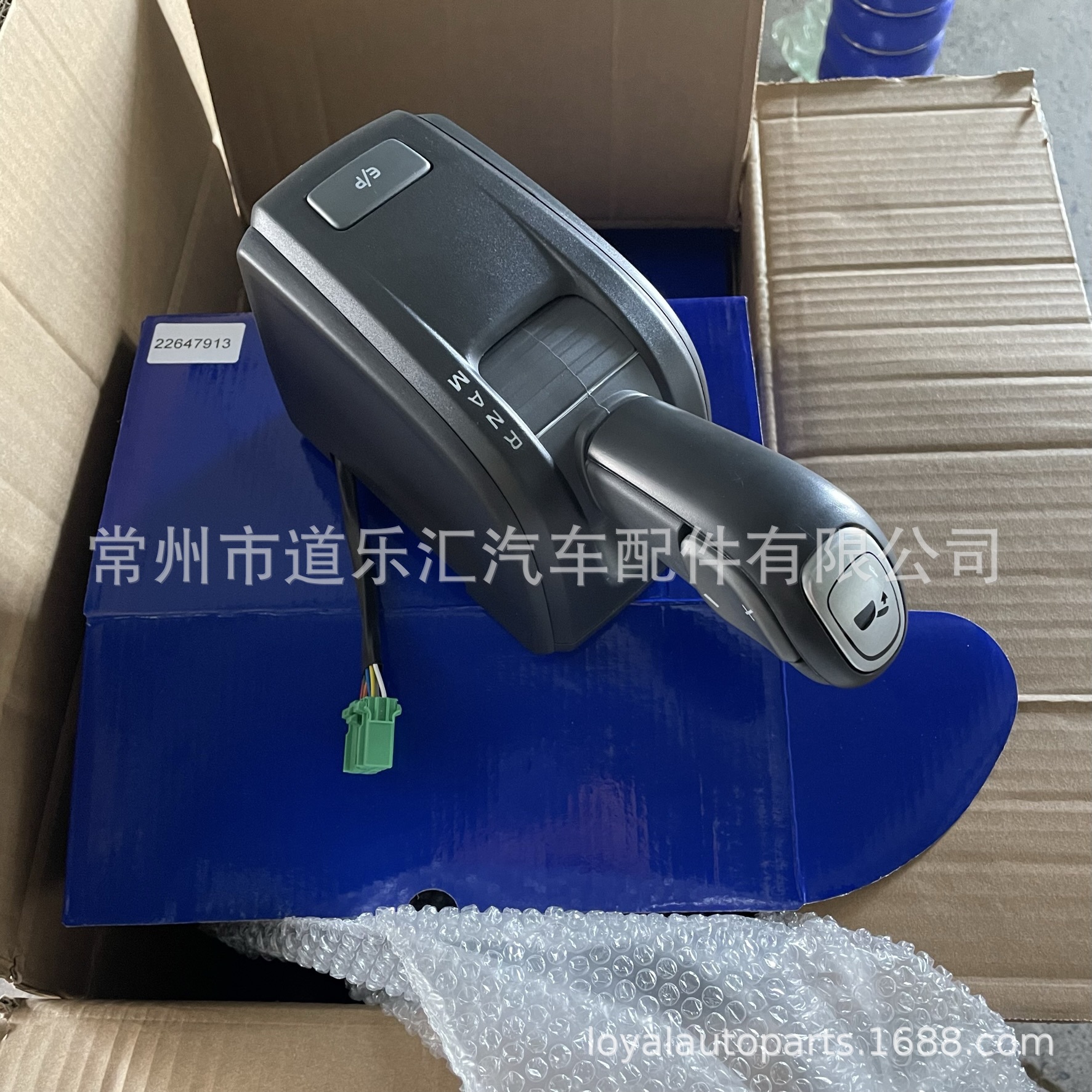 22647913 换挡手柄控制器适用于沃尔沃卡车右驾车-阿里巴巴