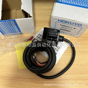 基恩士 VL-770 VL-700 VL-730 VL-750 VL-A3D OP-88792 OP-88793-阿里巴巴