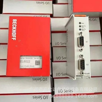 议价倍福BECKHOFF模块 EL6022 EL6070 EL6080 现货库存实拍-阿里巴巴
