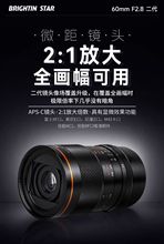 【佳能60】_佳能60品牌/图片/价格_佳能60批发_阿里巴巴