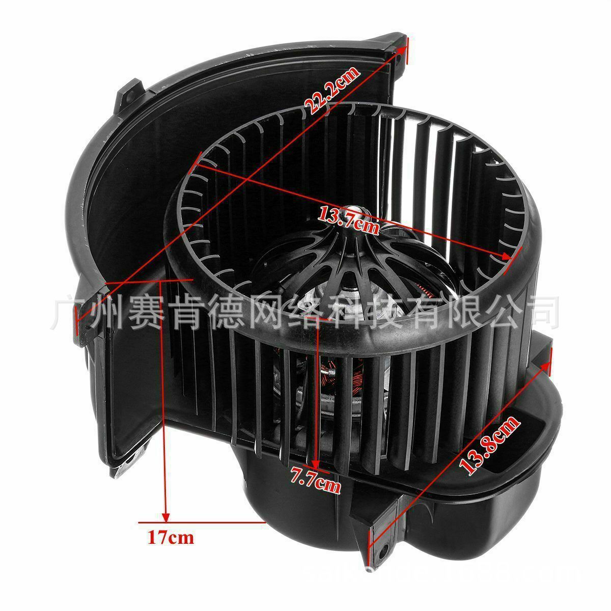 适用于奥迪大众途锐鼓风电机 7L0820021N-阿里巴巴