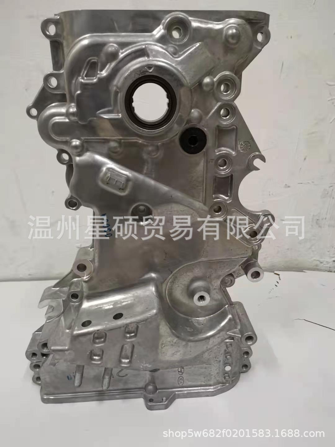 时规盖正时链条盖，适用于11-15 IX35 SOUL1.8升2.0升21350-2E021-阿里巴巴