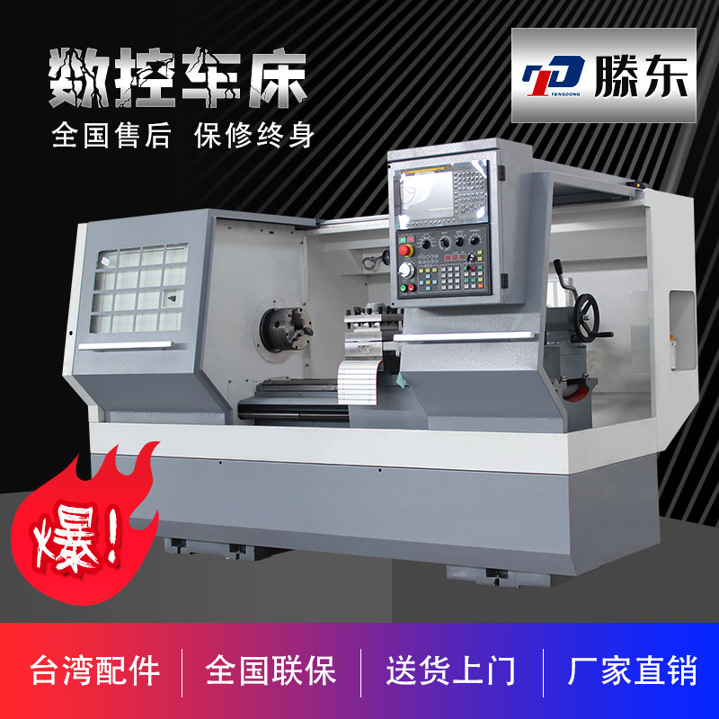 fanuc主轴-fanuc主轴批发、促销价格、产地货源 - 阿里巴巴