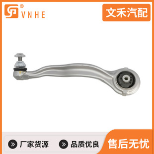 适用于奔驰 W206 汽车控制臂后上刀臂左/右 两/四驱2063308202-阿里巴巴