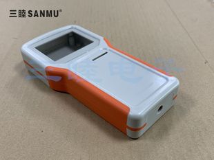 4-09-2：204*100*35mm 双色手持盒 寻星仪表盒 塑料手持式外壳-阿里巴巴