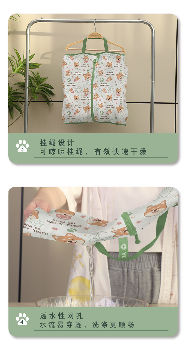 依谷洗衣袋洗衣机专用机洗内衣毛衣羽绒服护洗衣服过滤网袋防变形-阿里巴巴