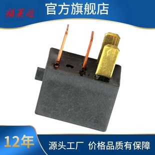 用于三菱汽车喇叭继电器8980054070 RY1632 90987T2001-阿里巴巴