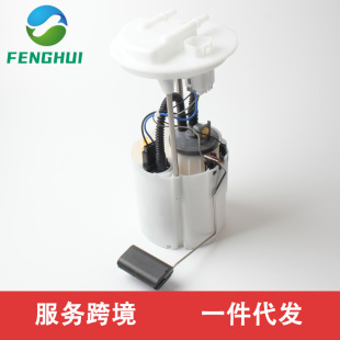 2751031000 27510-31000 适用于现代 Sm3 的燃油泵总成-阿里巴巴