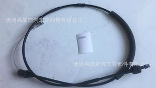 刹车线适用雪铁龙标致 25183017-阿里巴巴