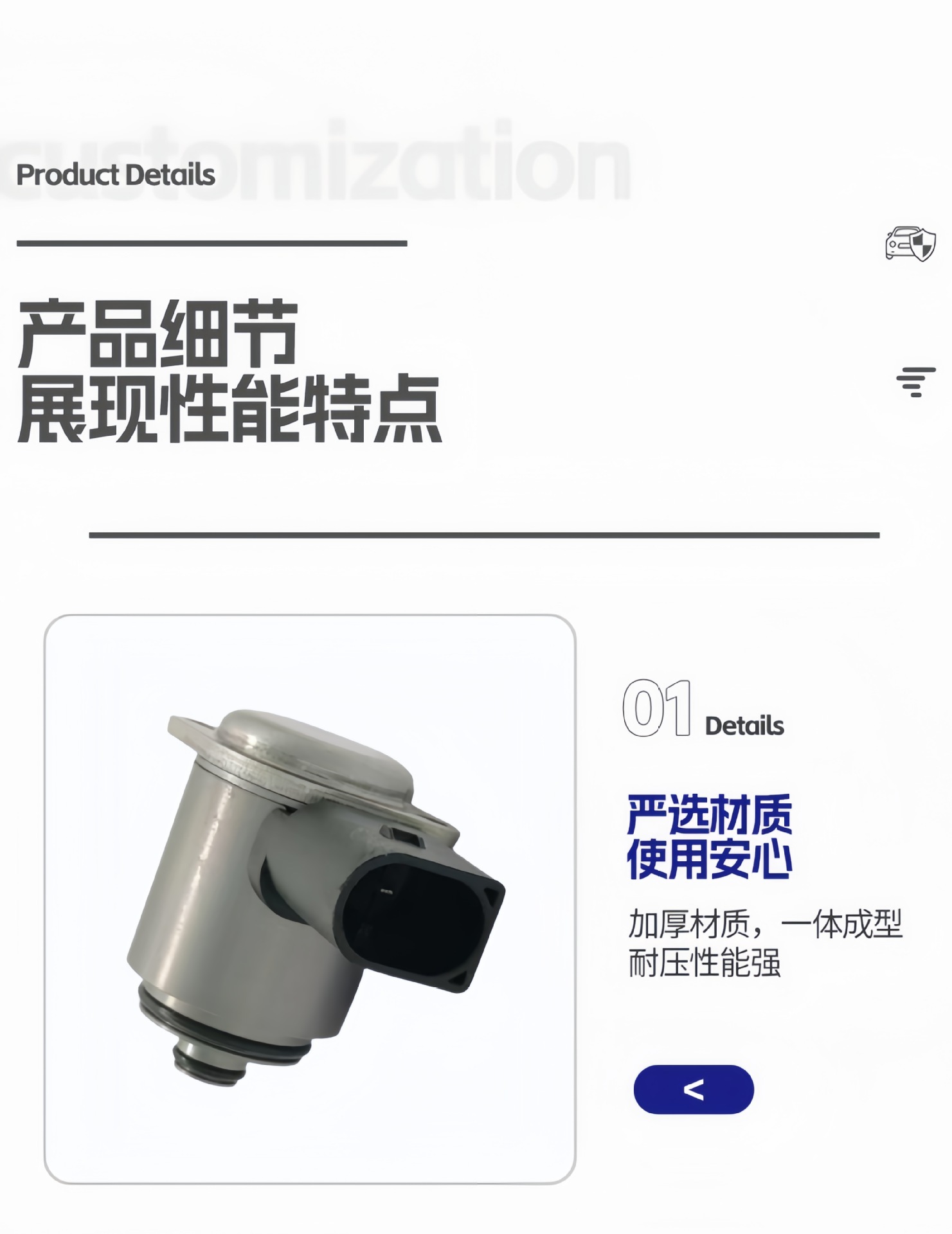 4E1998317 8E1998317A 3310300443方向机电磁阀转向机电磁阀-阿里巴巴