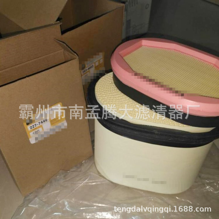 107-0266 1070266 PA3823 AF4180 P536429空调过滤器滤芯-阿里巴巴