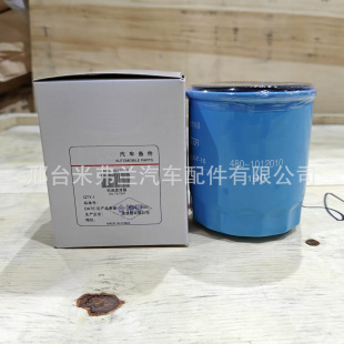 480-1012010机油滤芯适用奇瑞旗云风云机油格机油滤清器-阿里巴巴