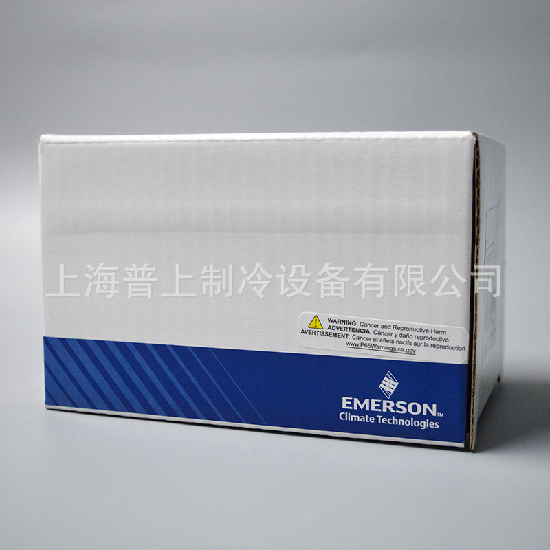 EMEROSN 艾默生干燥滤芯器 D-48 F-48 H-100 F-100 H-48 W-48-阿里巴巴