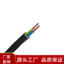 起帆电缆ZC-YJV3*6 3*2.5 三芯1.5-6平方铜芯阻燃电力电缆-阿里巴巴