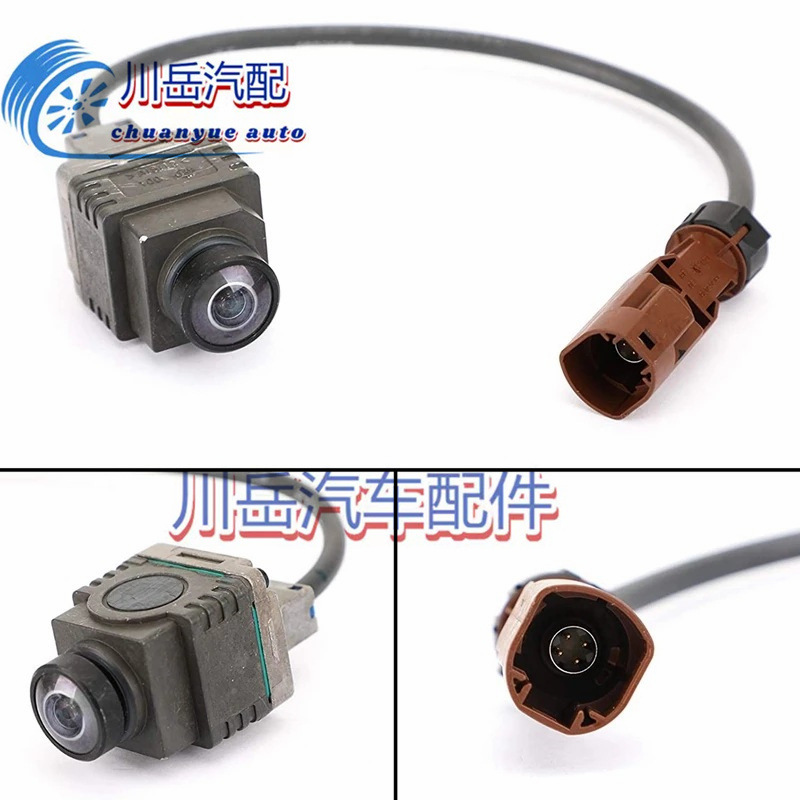 A0009051103 适用于奔驰W205倒车摄像头停车辅助摄像头-阿里巴巴