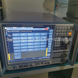 罗德与施瓦茨FSW26频谱分析仪-阿里巴巴
