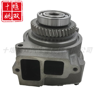 高品质挖掘机水泵1727772适用工程机械柴油发动机配件-阿里巴巴