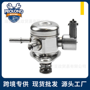 DJ5E9D376AA LR025599 31359675 0261520152 汽车高压燃 油泵-阿里巴巴