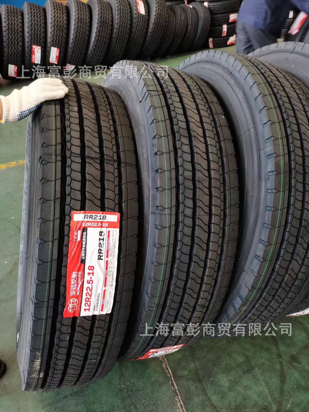 DOUBLE COIN双钱12R22.5 RR208卡客车轮胎12r22.5 RR100 RR202-阿里巴巴