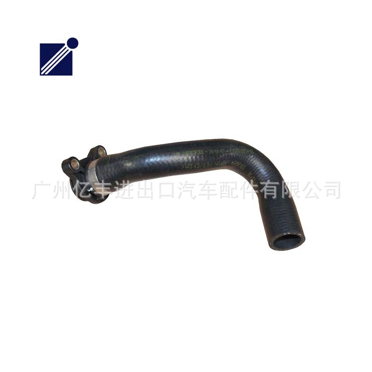 汽车水管 散热软管 冷却水管 适用于 11537603514 N20 F30 F35-阿里巴巴
