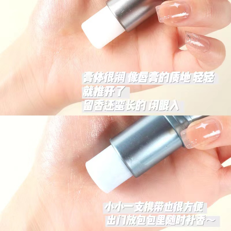 Supply Solid Balm Long-Lasting Fresh Fragrance Light Perfume Solid ...