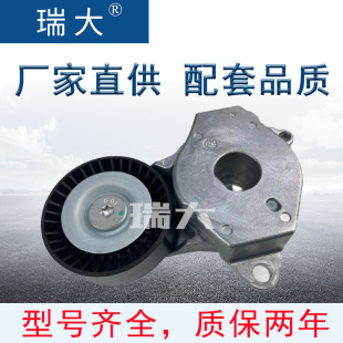 厂家现货 适用丰田16620-47010,56987，1662047010 张紧轮 涨紧轮-阿里巴巴