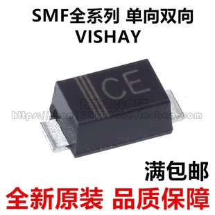 SMF3.3A SMF5.0A SMF6.0A SMF3.3CA SMF5.0CA SMF6.0CA TVS二极管-阿里巴巴