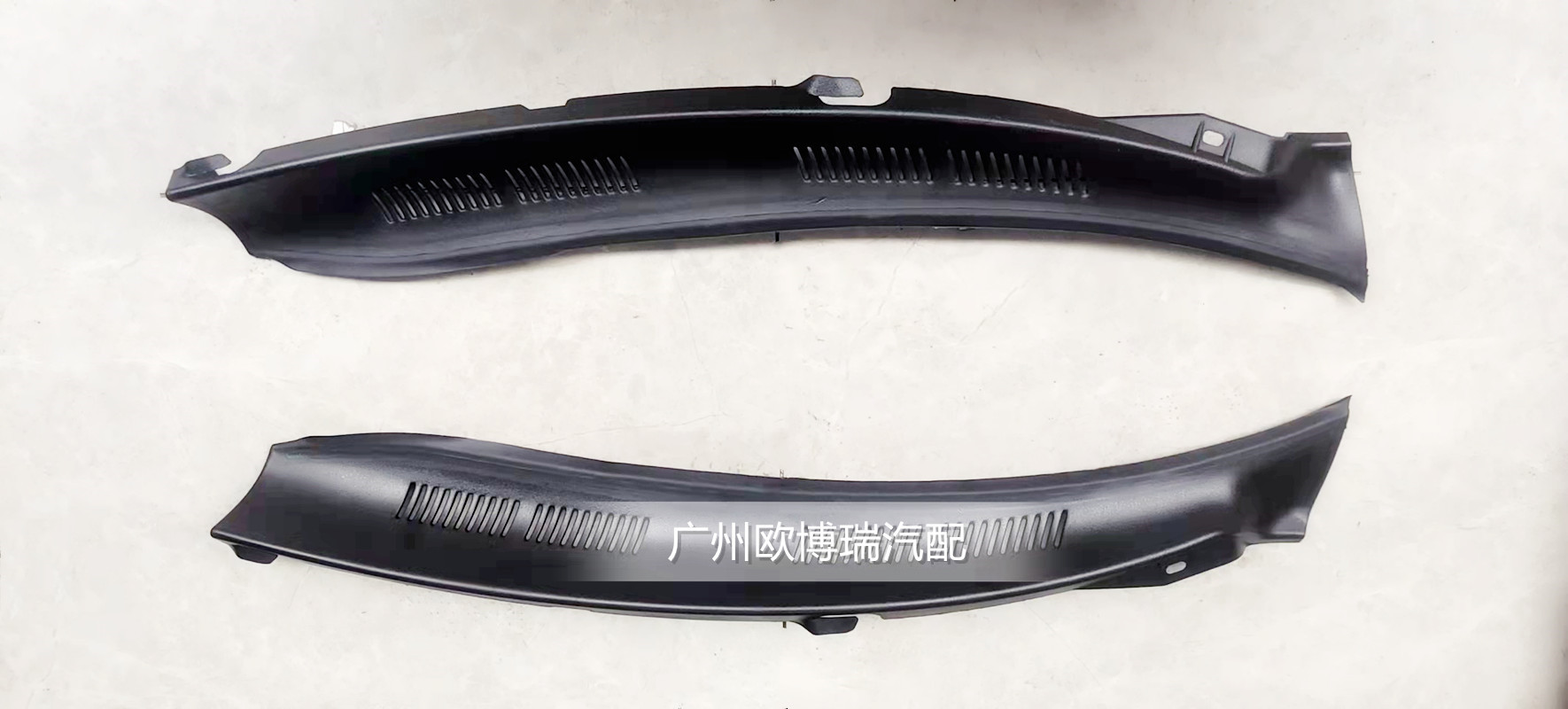 适用于奔驰E级W210前挡玻璃雨刮导流板2108310958 2108311058-阿里巴巴