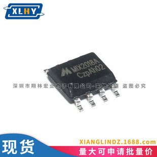 MIX2018A SOP8 4.8W单通道F类音频功放 HAA2018 AB/D类带过热保护-阿里巴巴