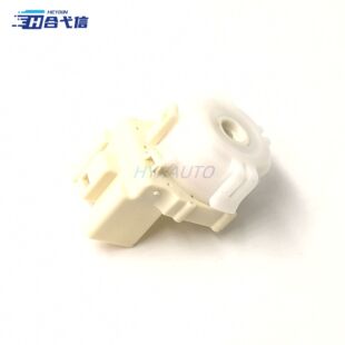 适用威驰凯美瑞锐志汉兰达汽车点火开关起动机开关OE 84450-06010-阿里巴巴