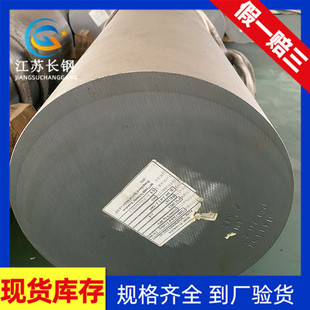 ASP30（PM30)粉磨高速钢圆棒PM60(ASP60)板材ASP23高速钢冲子料-阿里巴巴