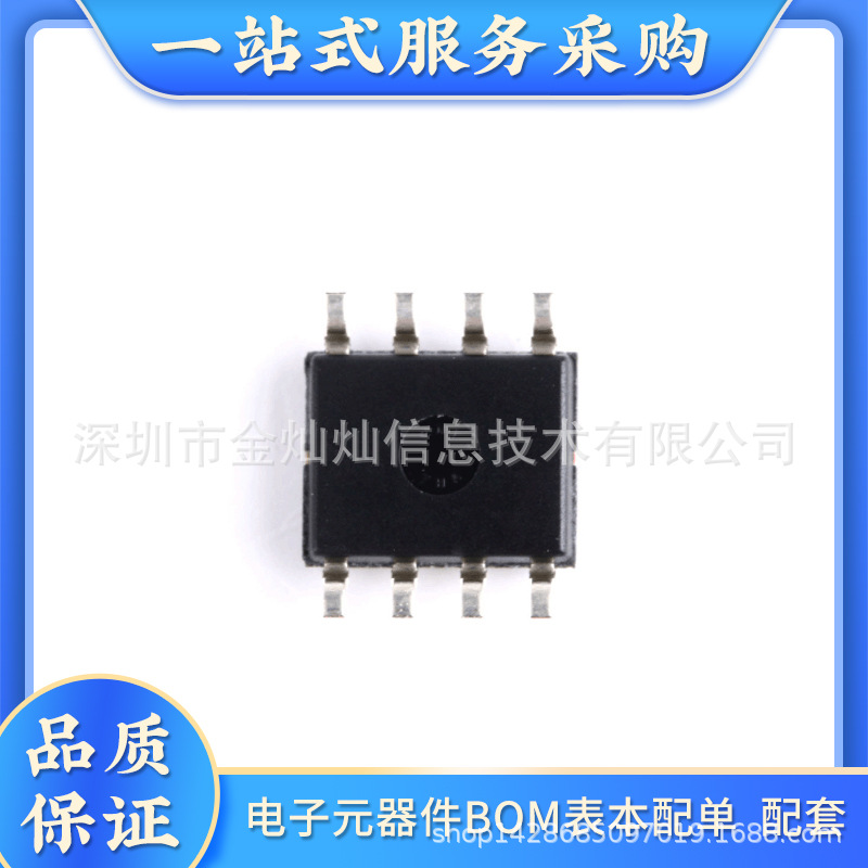 STM32F103RCT6芯片STM32F103/VCT6/VET6/C8T6/RBT6/RDT6单片机ic-阿里巴巴