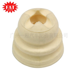 适用于宝马g11 g12两区四区通用前机缓冲胶37106877553-阿里巴巴