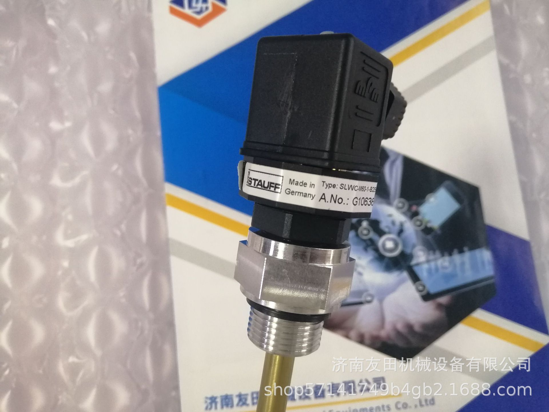 STAUFF液位开关SLWC-M60-1-B250NC-01-01-8-T70NC；现货；原装-阿里巴巴