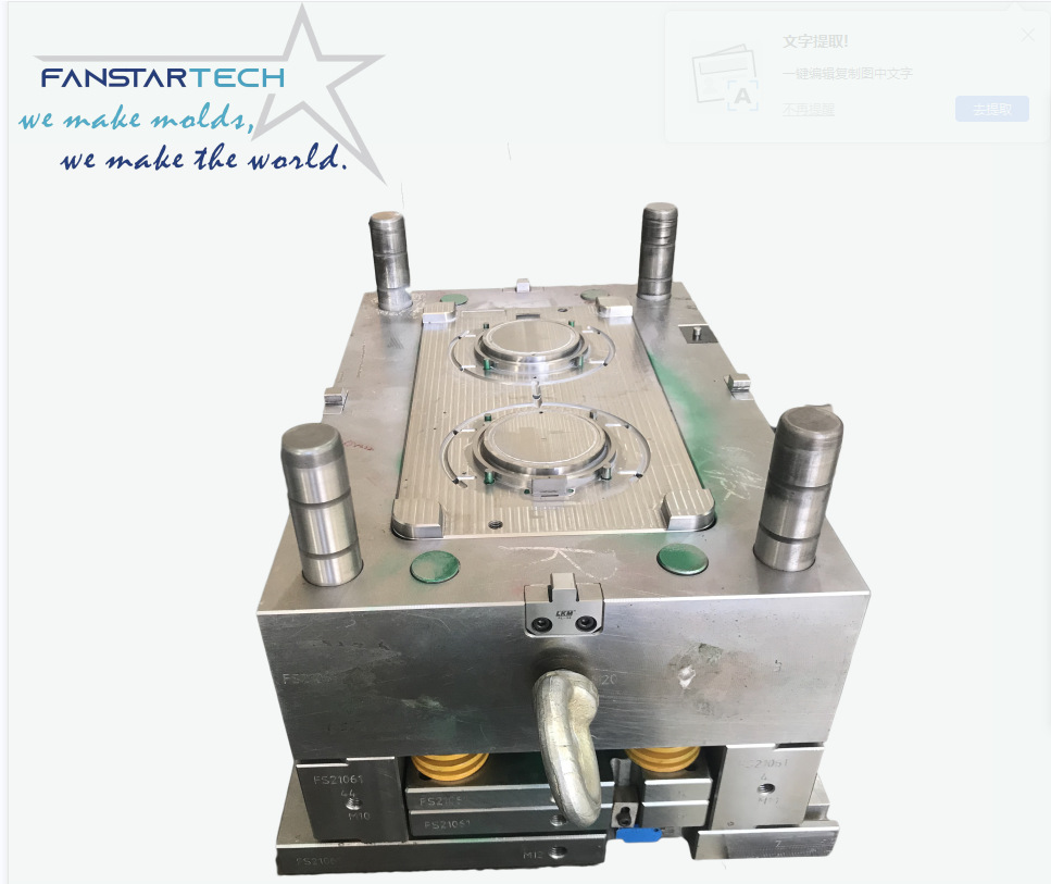 电器零件壳体注塑模具 电器外壳开发设计PEI注塑模具厂家注塑加工-阿里巴巴