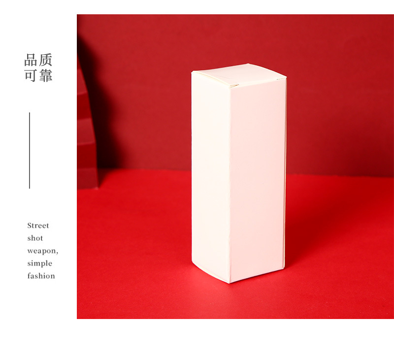 牛皮纸盒长方形化妆品精油包装盒黑卡白卡纸折叠礼品盒子定制礼盒-阿里巴巴