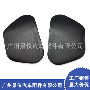 适用于大 众途锐 叶子板内衬盖 堵塞 防尘盖子 7P6805414-阿里巴巴