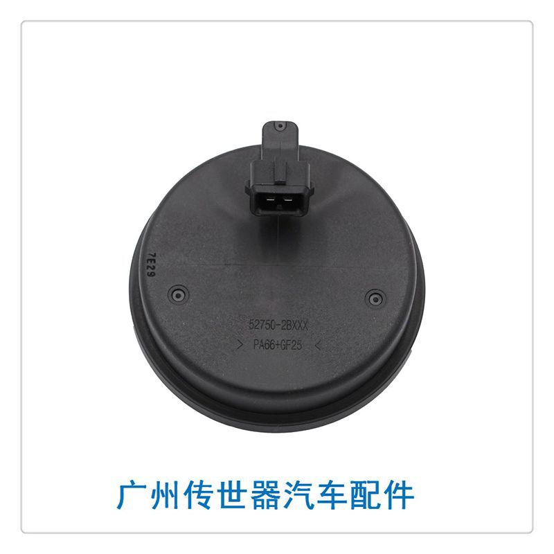 适用于现代起亚汽车后轮ABS传感器汽车车速传感器配件52751-2B100-阿里巴巴