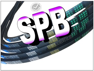 窄V带SPB2500矿山皮带振动筛皮带窄型三角带通用窄V型三角带-阿里巴巴