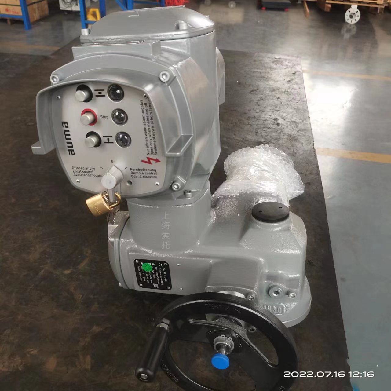 奥玛AUMA电动执行机构SA07.2-F10多回转智能一体化阀门电动执行器-阿里巴巴