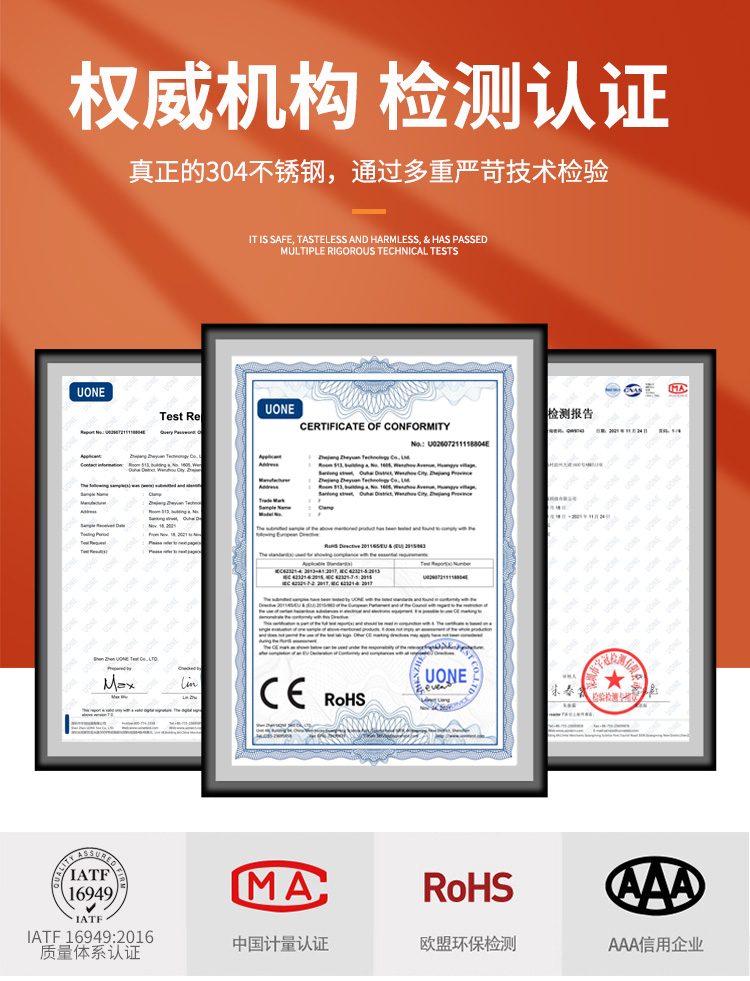 线卡扣固定器铁Q686单管夹电线卡子浸塑油管卡箍理线304夹子镀锌-阿里巴巴