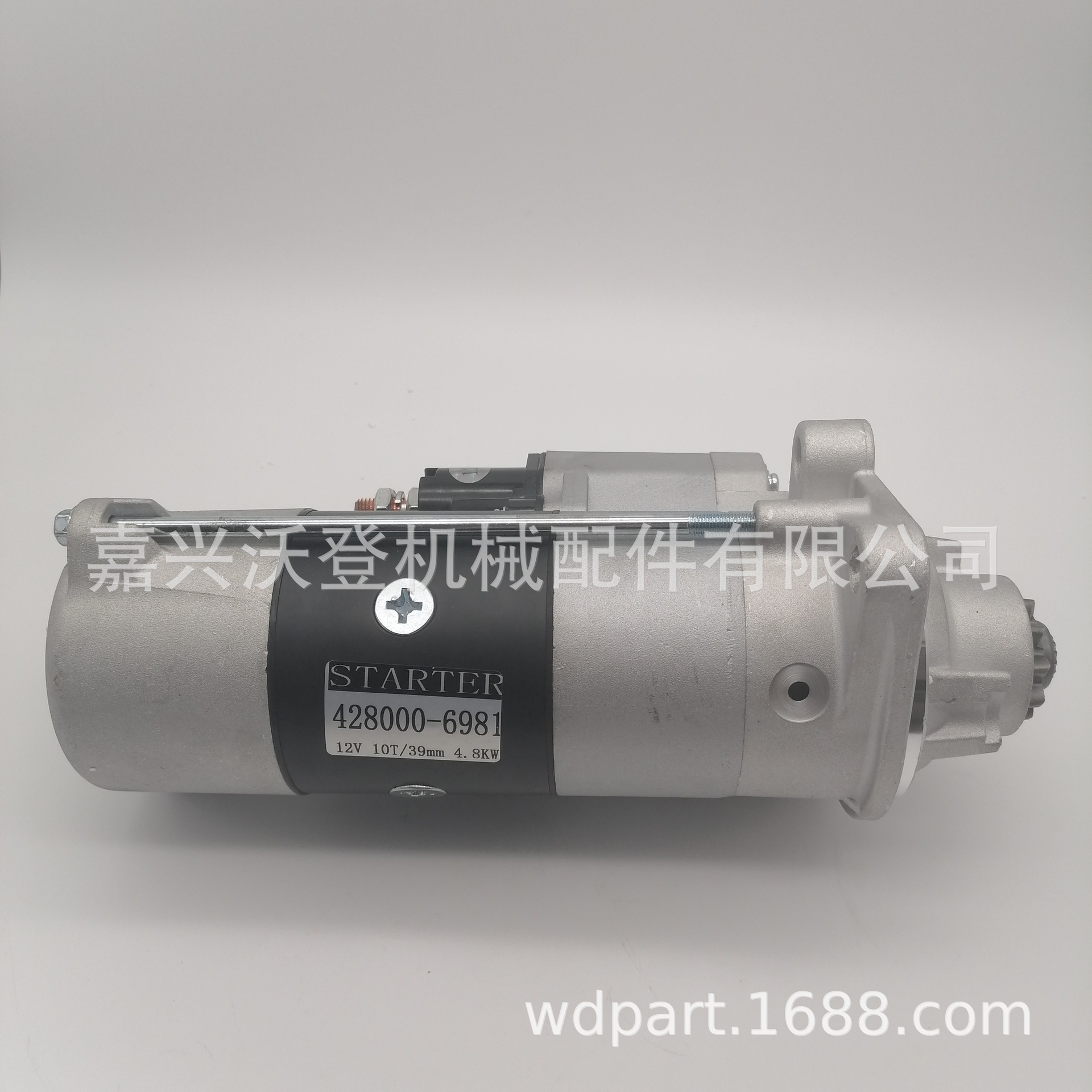 强鹿起动机-强鹿起动机批发、促销价格、产地货源 - 阿里巴巴