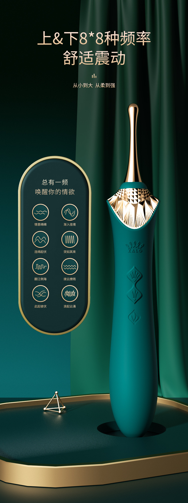 ZALO BESS2 女用震动棒加温双头蜜豆按摩G点自慰器成人情趣性用品-阿里巴巴