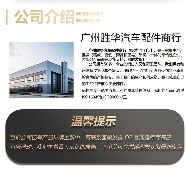 适用宝马5系F07/F10/F11/F18电动车窗开关玻璃升降开关6131924195-阿里巴巴