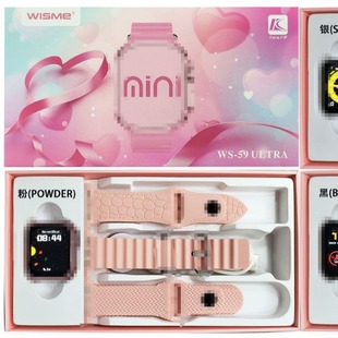 跨境新款WS-59ULTRA智能手表女士多功能运动华强北S9mini手表38mm-阿里巴巴