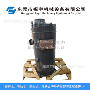 1625181863GA250空压机油分桶GA11-GA500全系列油分桶导流桶配件-阿里巴巴